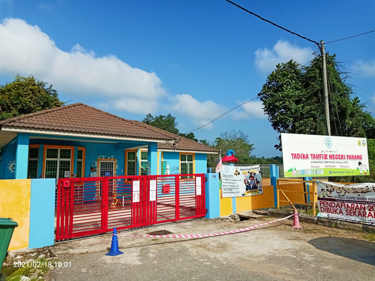 Tentang Kami - Tadika Tahfiz Negeri Pahang