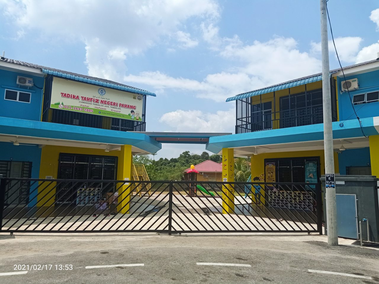 Tentang Kami - Tadika Tahfiz Negeri Pahang