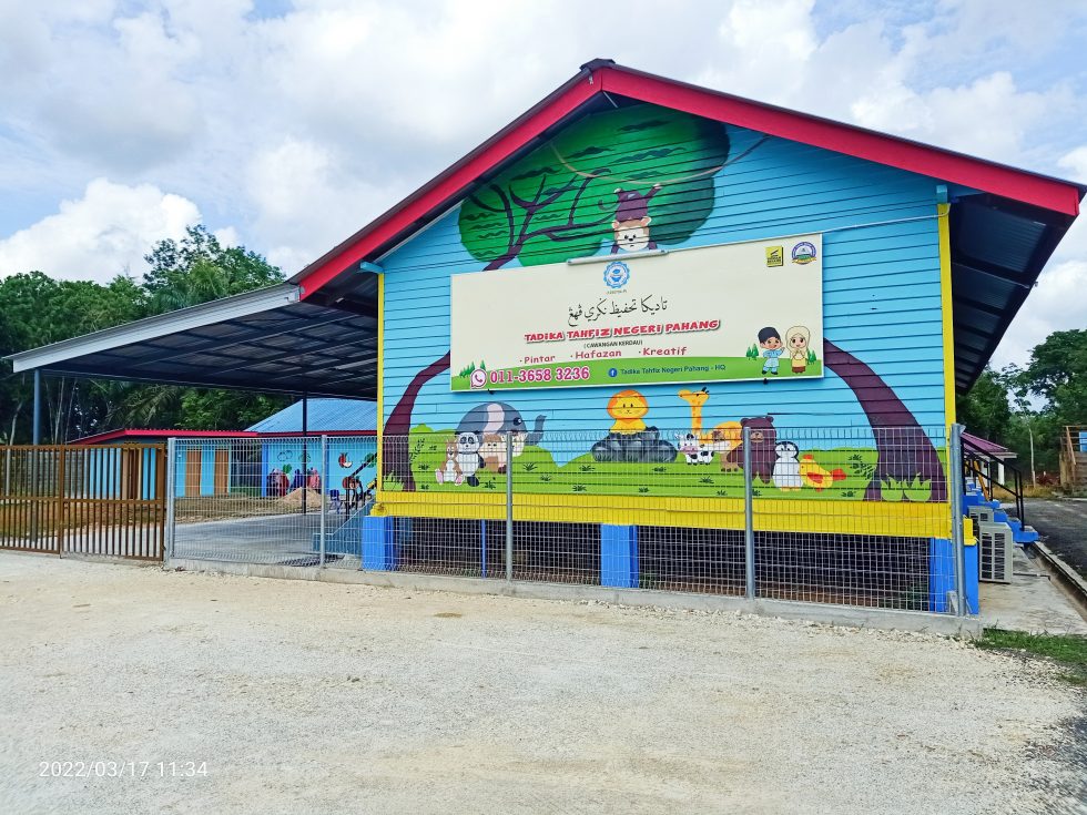 Tentang Kami - Tadika Tahfiz Negeri Pahang