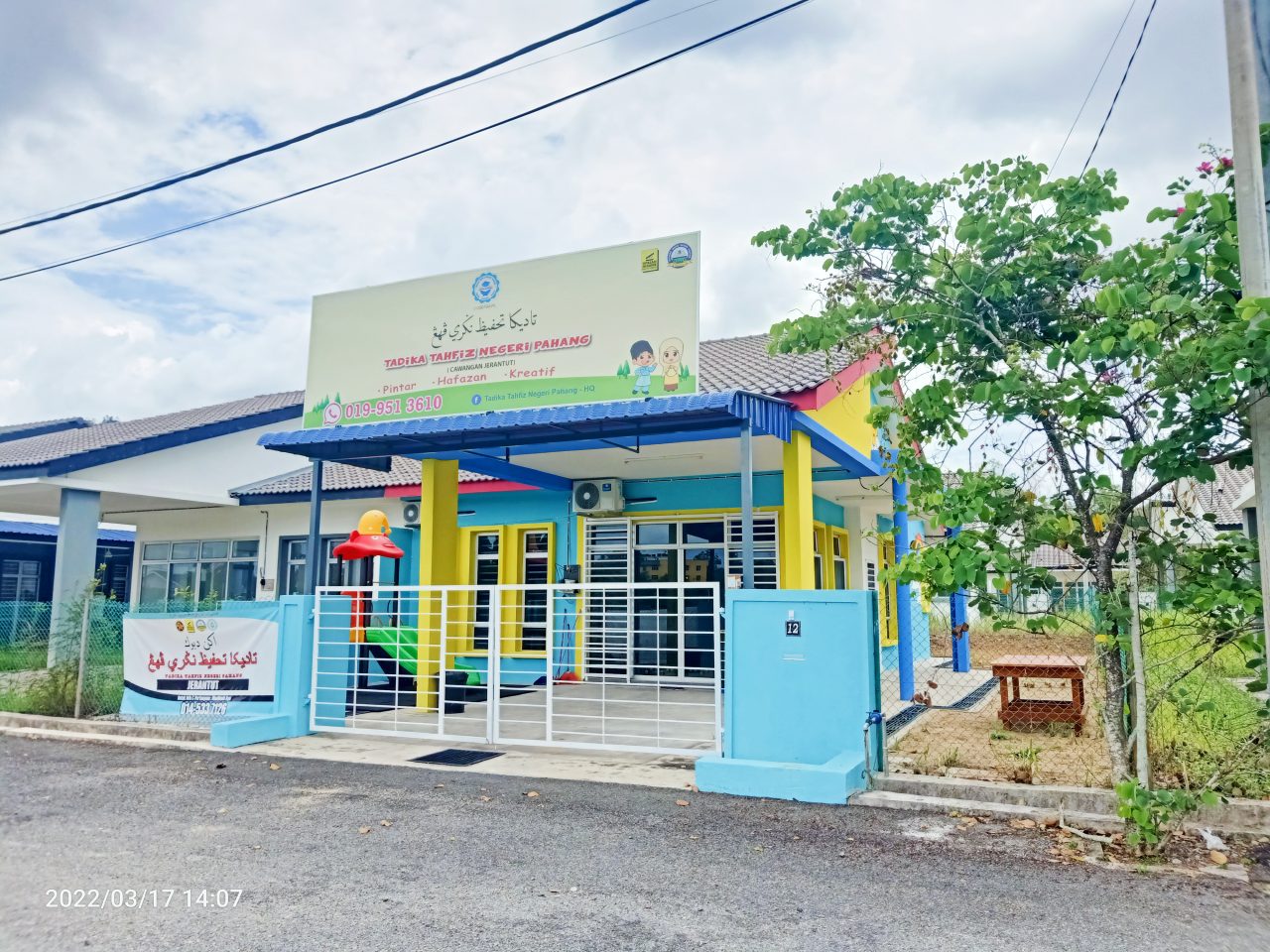 Tentang Kami - Tadika Tahfiz Negeri Pahang
