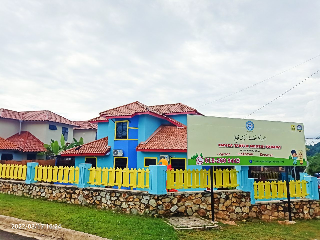 Tentang Kami - Tadika Tahfiz Negeri Pahang