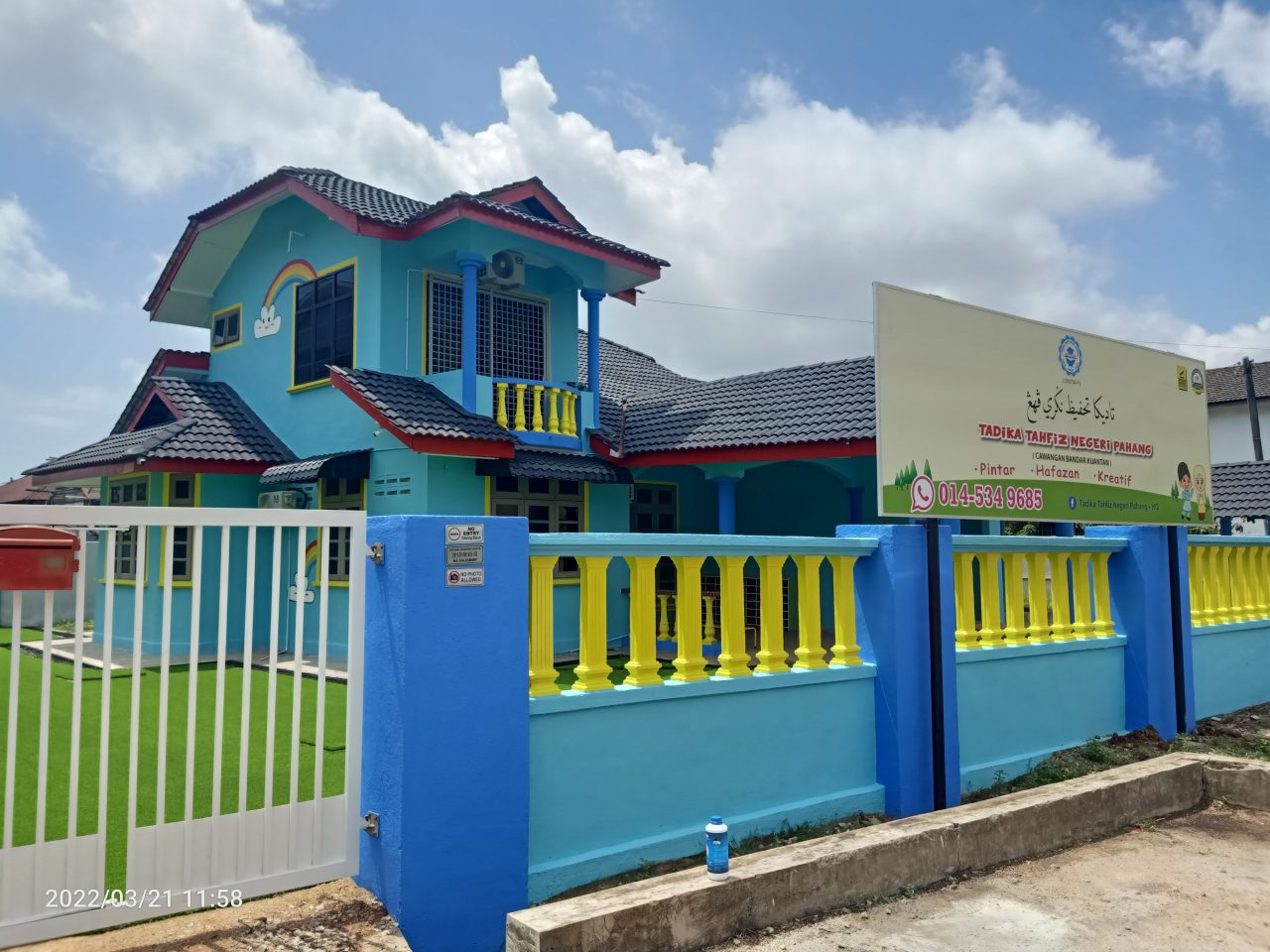 Tentang Kami - Tadika Tahfiz Negeri Pahang